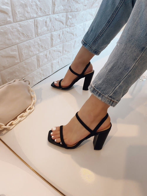 Amber Slingback Block Heel – Rella